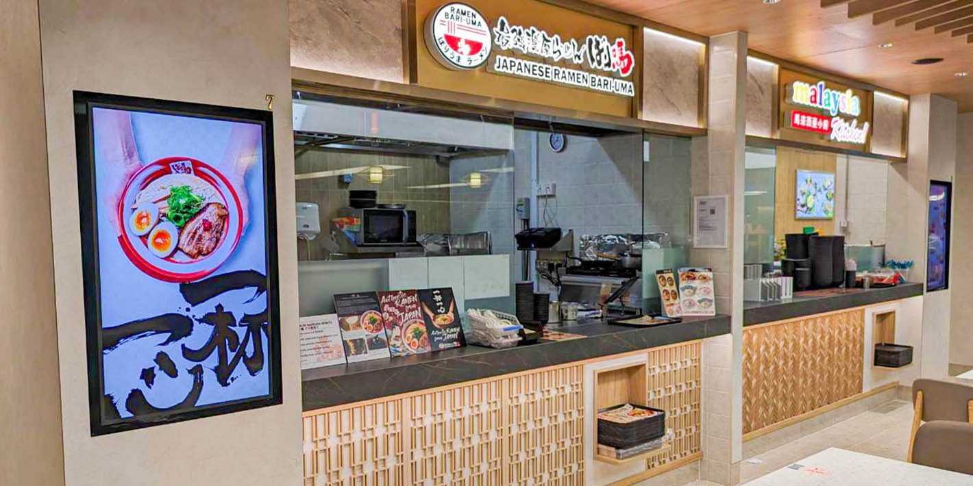 SHOP LIST | BARI-UMA : The Strongest Tonkotsu Soup